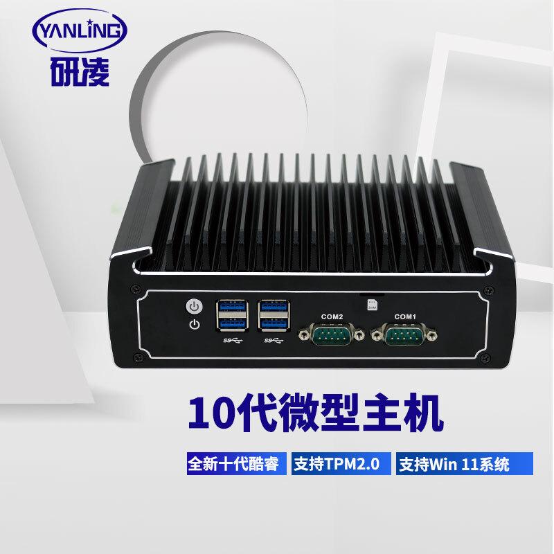 计算机系统集成服务_电子产品_电力工程_计算机系统集成服务